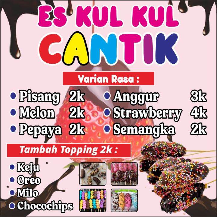 Cetak Banner / Spanduk Es Kul Kul / banner dagang buat Toko/ warung / Online Shop / kantor ...