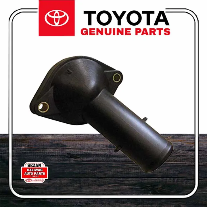 WATER INLET COROLLA ALTIS 2007-PRESENT 16321-37010 ORIGINAL TOYOTA ...