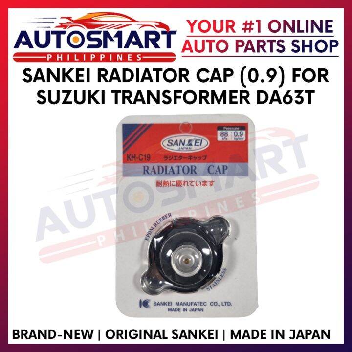 Suzuki Transformer DA63T Sankei Japan Radiator Cap (88kPa/0.9psi ...
