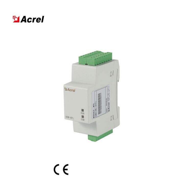 Dc Din Rail Mounted Multi Functional Digital Solar Iot Wireless Smart ...