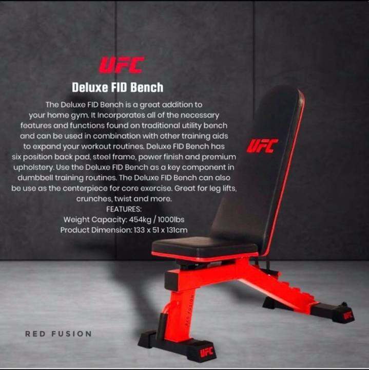 UFC Deluxe FID Bench | Lazada PH