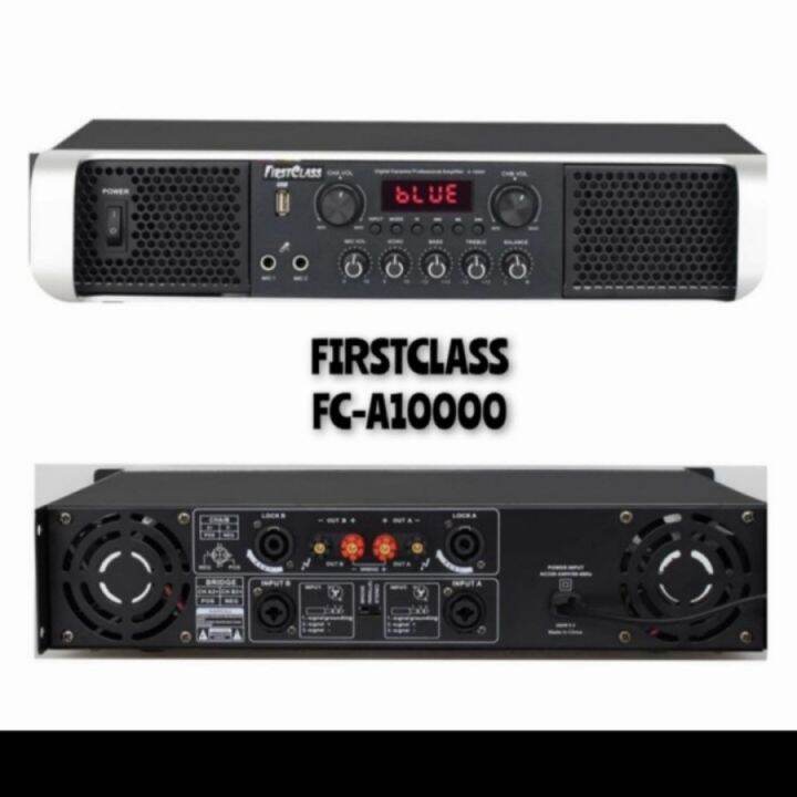POWER AMPLIFIER FIRSTCLASS A - 10000 PROFESSIONAL DIGITAL | Lazada ...