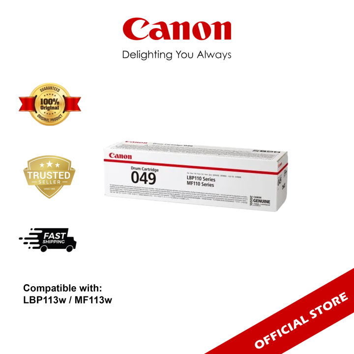 Canon Drum Cartridge 049 | Lazada Singapore