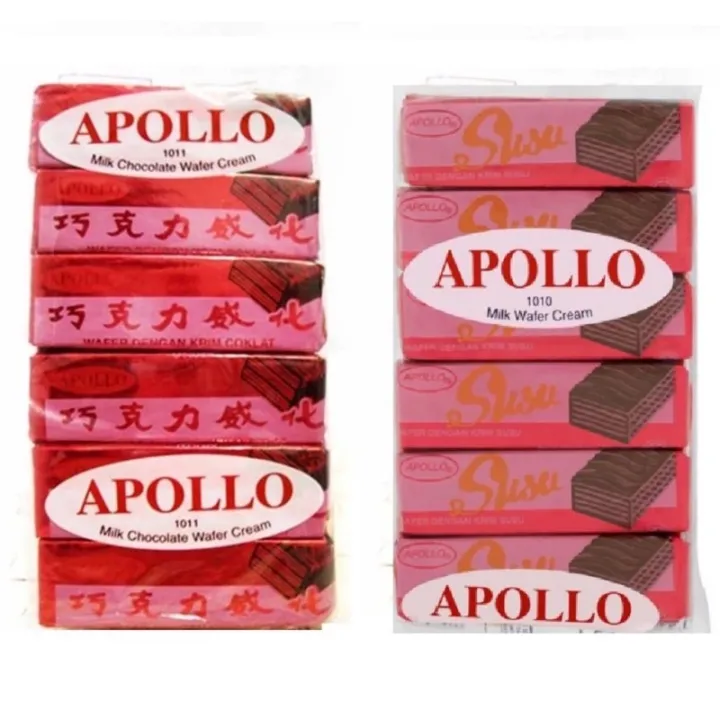 Apollo Wafer 1010 / 1011 [ Chocolate / Milk ] 12’s | Lazada