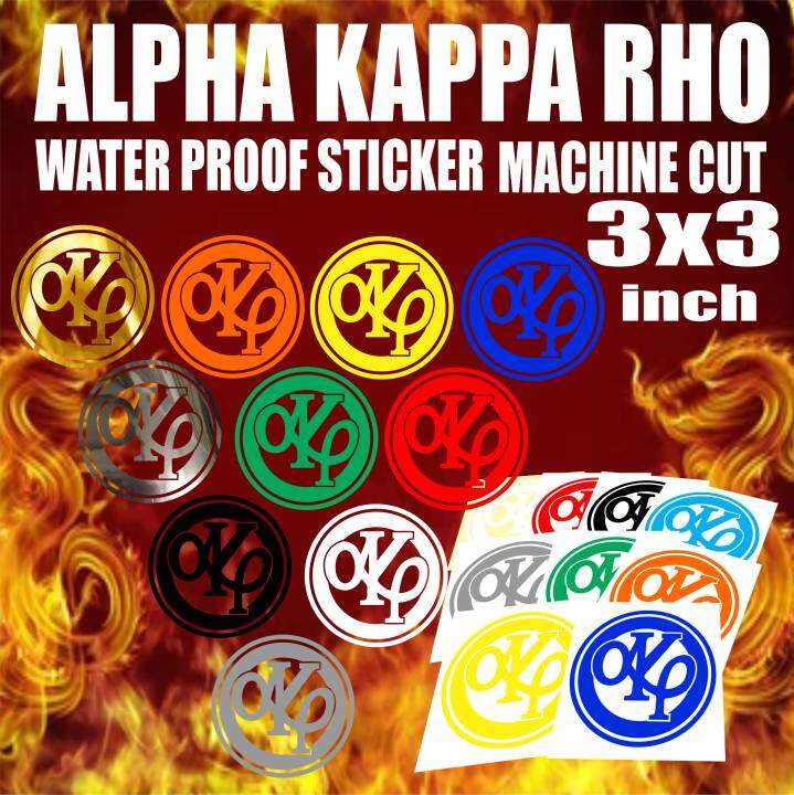 alpha kappa rho logo sticker,frat sticker,water proof, akrho sticker ...