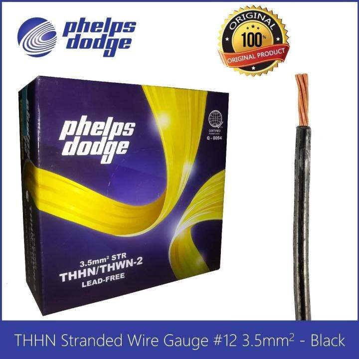 Phelps Dodge #12 3.5mm2 THHN THWN-2 Stranded Wire Gauge #12 3.5mm2 Per Box 150 Meters Copper ...