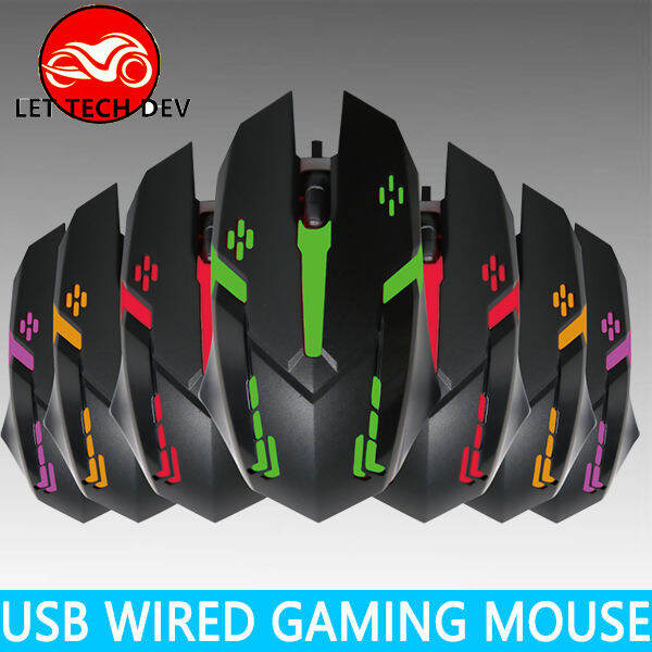 LET FIREWOLF M1 USB Wired Gaming Mouse High configuration With ...
