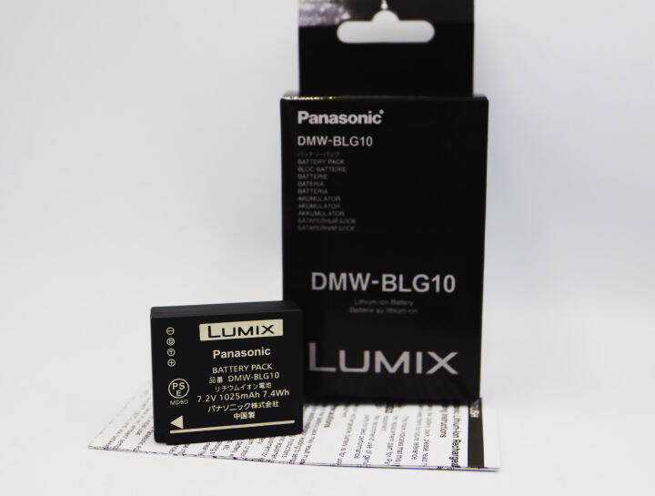New Battery Panasonic LUMIX DMW-BLG10 DMW-BLG10E Genuine Original for Panasonic Lumix GX7, GF6 ...
