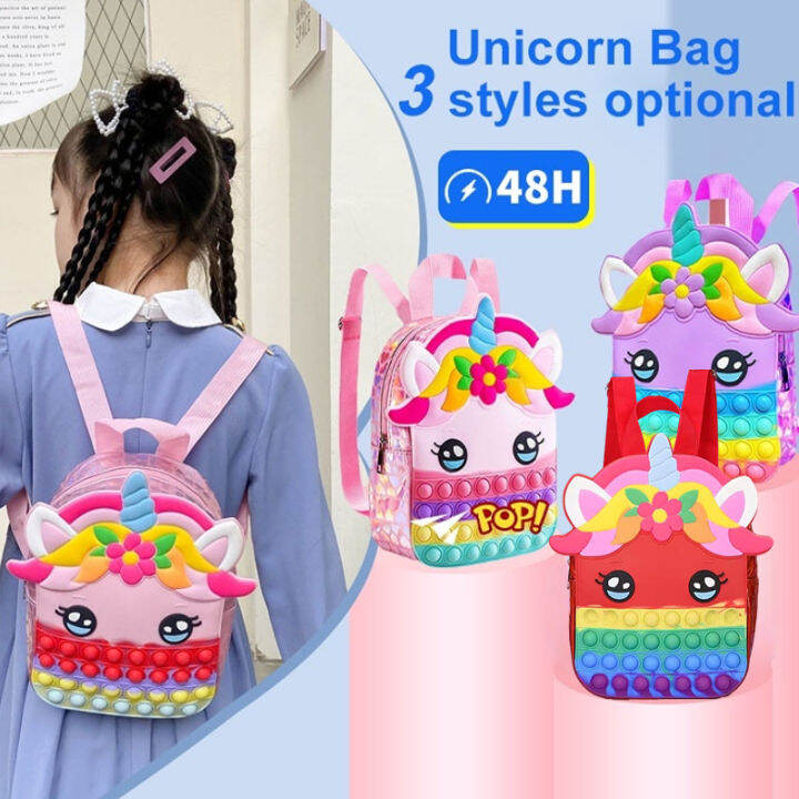 Large Pop It Fidget Toy Unicorn Backpack for Girls Unicorn Purse Bag ...