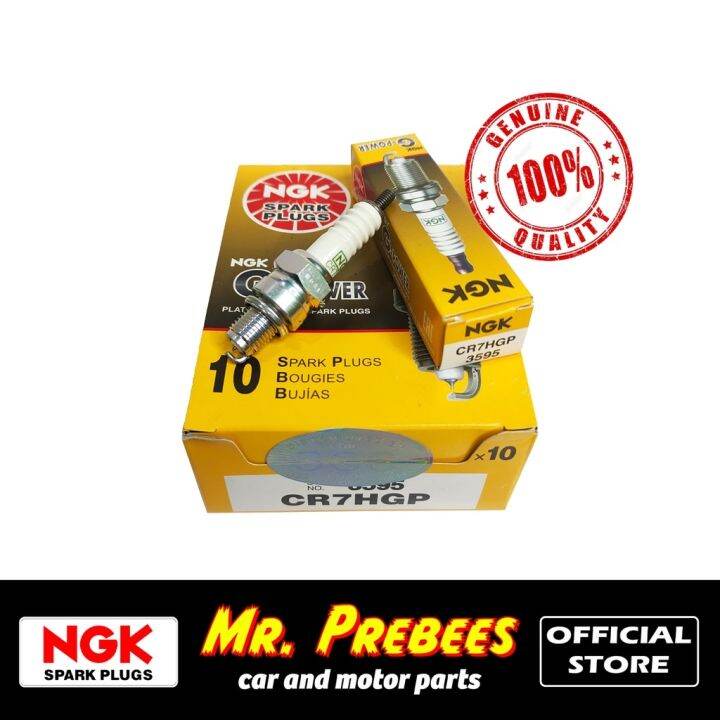 NGK Spark Plug G-POWER (CR7HGP) For Mio Sporty Mio Soul Fino Wave100R ...