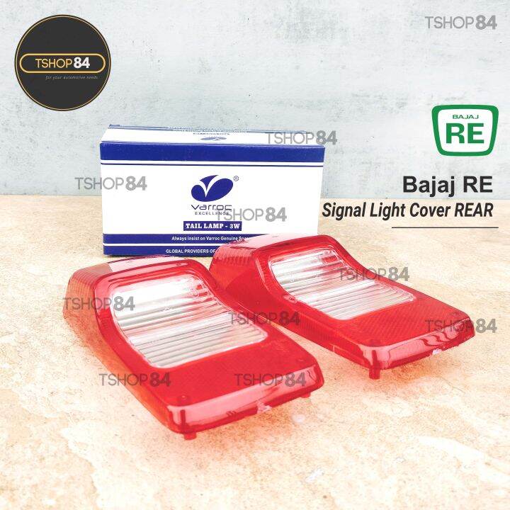 Bajaj RE Tail Light Signal Light Cover REAR #109 [COVER ONLY] | Lazada PH