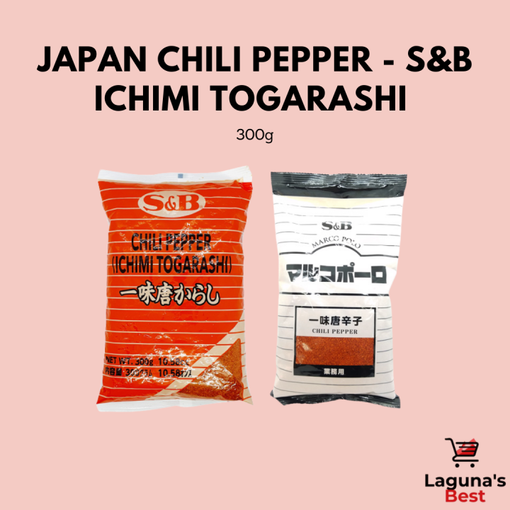 Japan Chili Pepper - S&B Ichimi Togarashi 300g | Lazada PH