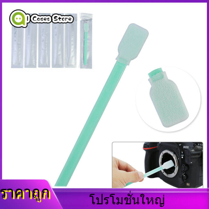 【ลดล้างสต๊อก】6 Sensor Cleaning Swab; Camera Cleaning Swab; Swab Kit ...