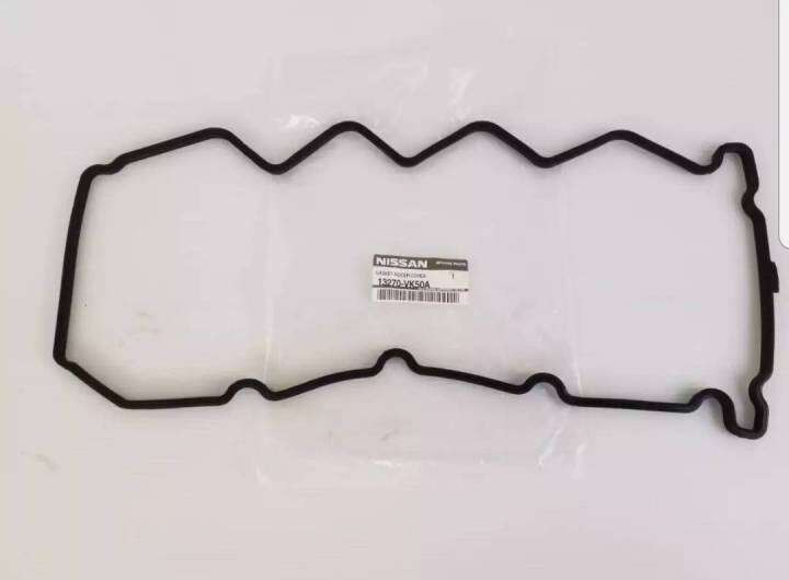ยางฝาวาล์ว NISSAN NAVARA YD25,YD27 พร้อมกาวทาประเก็น(Black)#13270-VK50A ...