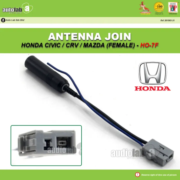 Antenna Join for Honda Civic / CRV / Mazda 2005-2011 (Female) HO-7F ...