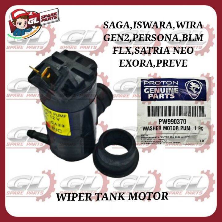WIPER TANK MOTOR ORIGINAL PROTON SAGA ISWARA WIRA GEN2 PREVE PERSONA ...
