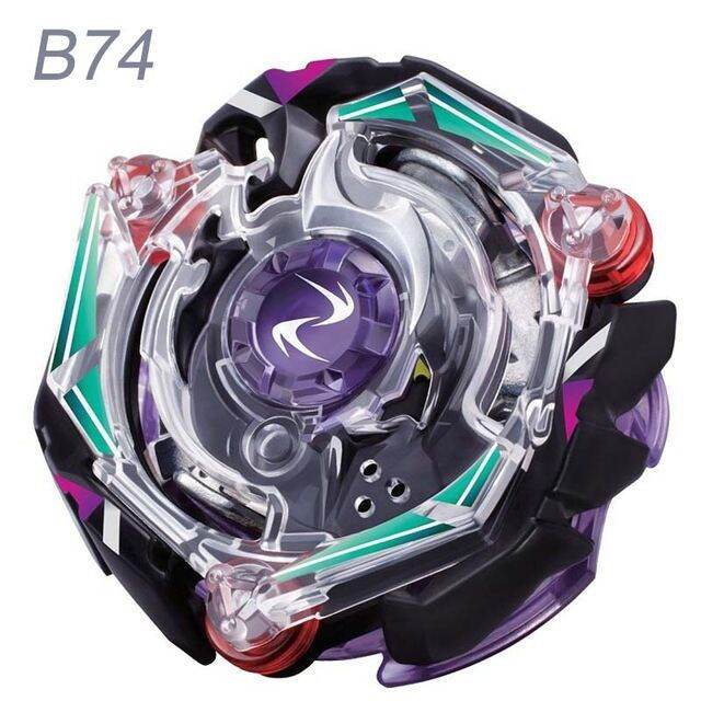 New Beyblade Burst Metal Fusion 4D Bayblade B115 B117 With Original Box ...