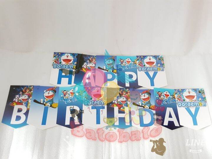 Banner Ulang Tahun Motif Doraemon / Banner Happy Birthday / Banner HBD ...