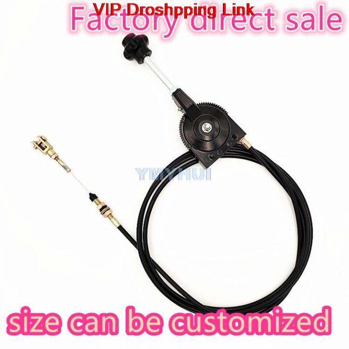 Hand Throttle Controller Pull Cord Harvester Essories Diesel Engine ...
