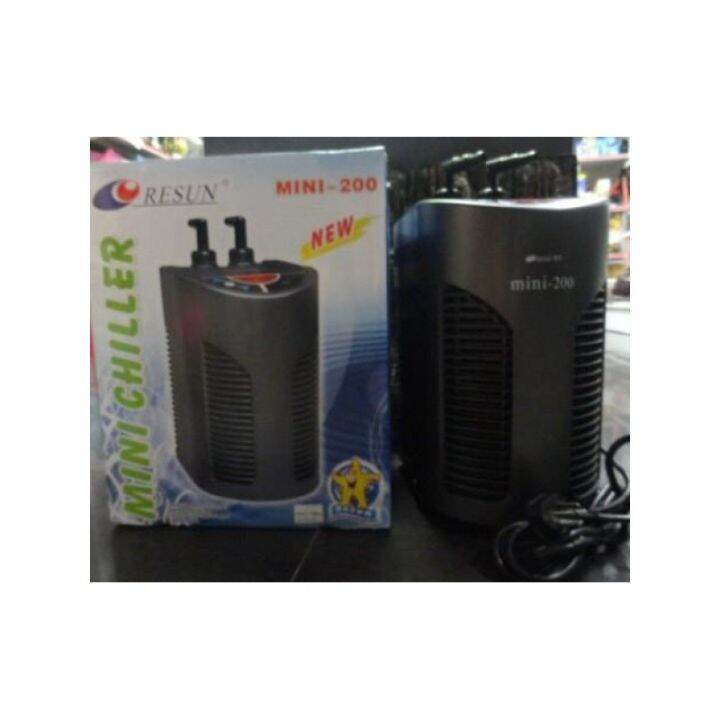 Resun Chiller Mini 200 (1 year warranty) | Lazada