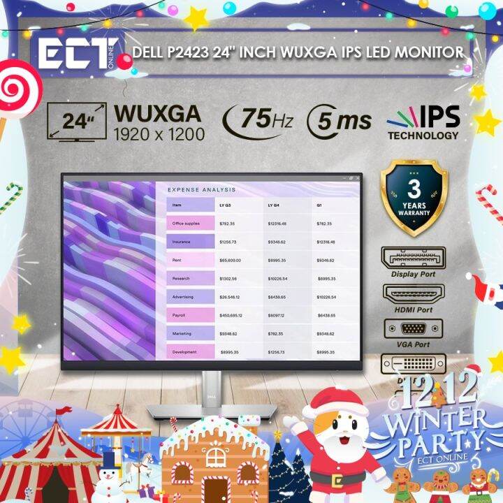 Dell P2423 24" Inch WUXGA 1920x1200 IPS LED Monitor (HDMI, DP, DVI, VGA ...