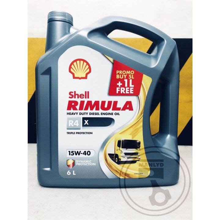 SHELL RIMULA R4X 15W-40 | Lazada PH