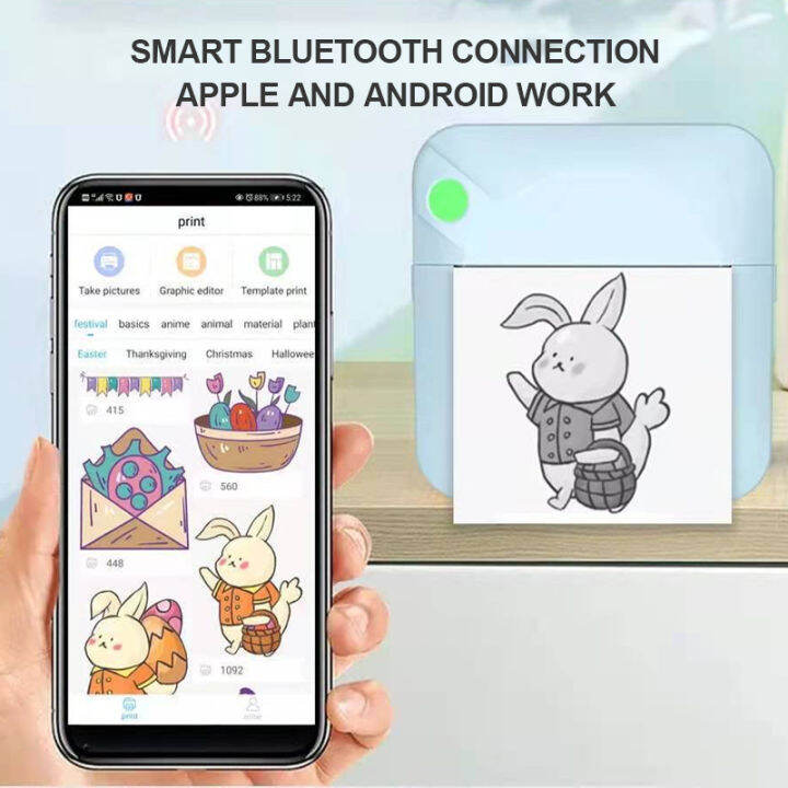 Label Printer Barcode Portable Mini Bluetooth Connected Thermal Label ...
