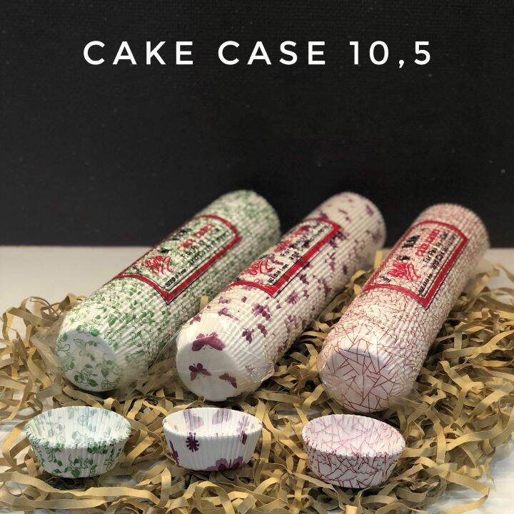 (25 Pcs) Cake Cases / Kertas Cupcake / Kertas Alas Pie Roti Kukus ...