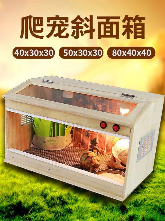 Reptile breeding box glass door climbing lizard gecko insulation heated ...