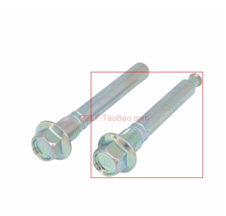 PIN,FR BRAKE MR475896 for Mitsubishi DELICA D:5/SPACE OUTLANDER LANCER ...