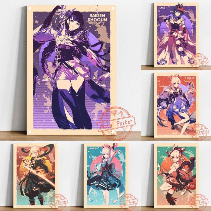Genshin Impact Inazuma Members Metal Poster Raiden Shog u n Kazuha ...