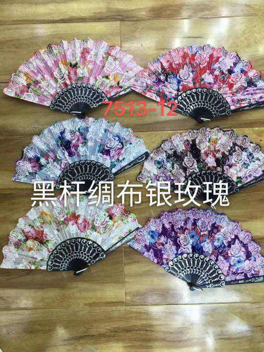 ASSORTED DESIGN PAMAYPAY | Lazada PH