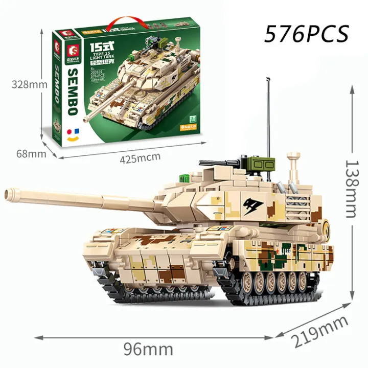 ProudNada Toys ของเล่นเด็ก ตัวต่อเลโก้ เลโก้ รถถัง ทหาร S SEMBO BLOCK ...