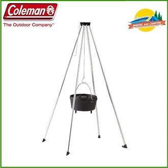 Coleman JP Fireplace Stand | Lazada.co.th