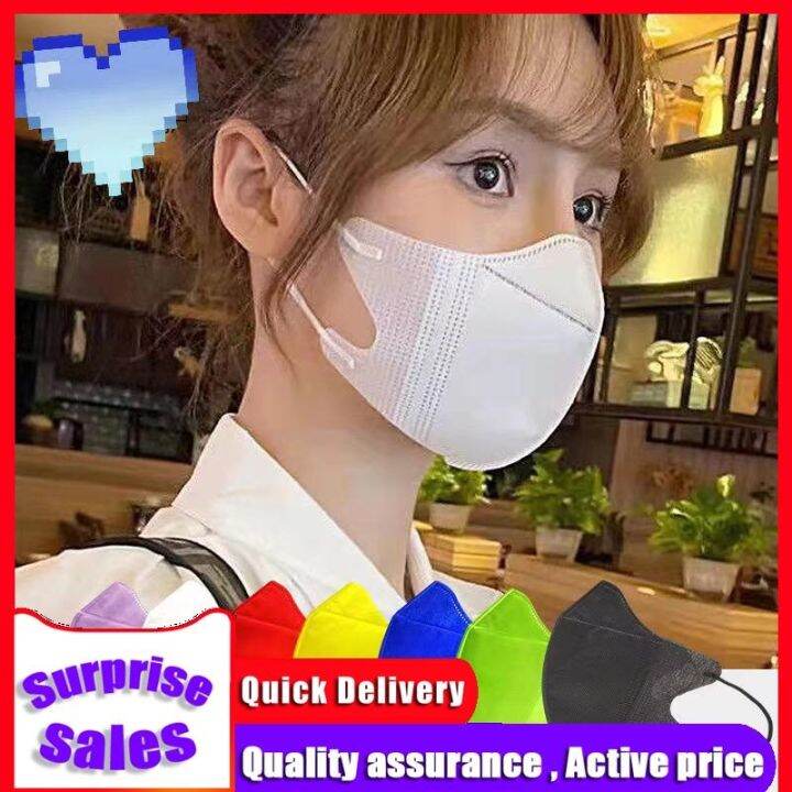 10pcs 4D Mask/Pack Face-lifting Butterfly Mask 3D Protect The Nasal ...