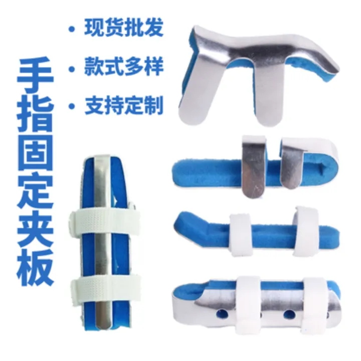 Big and small thumb finger fixed splint fracture finger sleeve joint ... Big and small thumb finger fixed splint fracture finger sleeve joint ...
