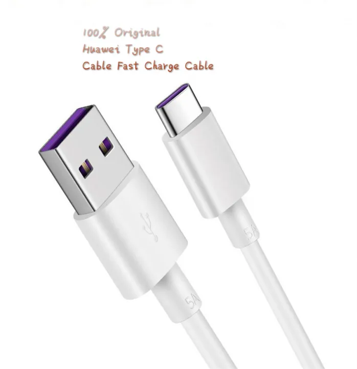 Huawei Type C Cable Fast Charge Cable 5A Data Cable (white)100% ...