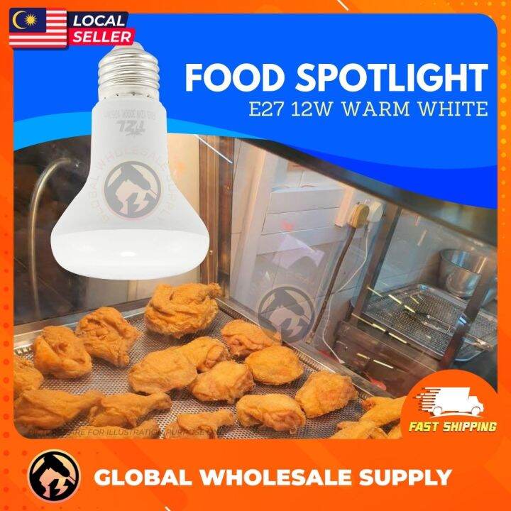 12W E27 Fried Chicken Spotlight Food Warmer Warm White 3000K Food ...