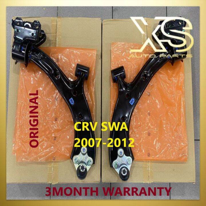 100% ORIGINAL HONDA LOWER ARM HONDA CRV SWA 51350-SWA-H012007-2012 | Lazada