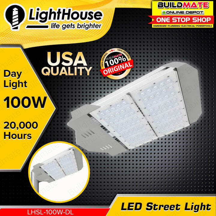 LIGHTHOUSE LED Industrial Street Light DAYLIGHT 6500K 100W LHSL-100W-DL ...