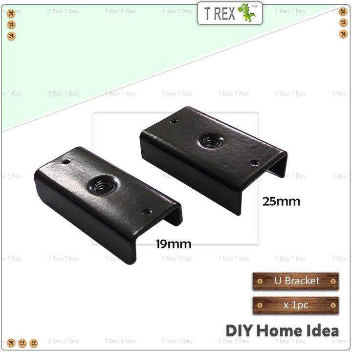 T Rex DIY U Bracket 19mm 25mm / Metal Side Panel Support / Table U ...