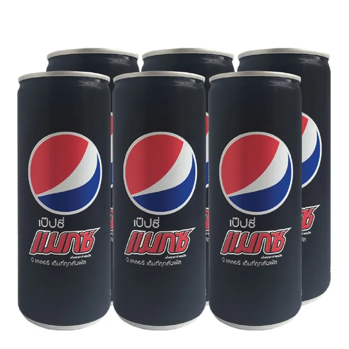 ราคาพิเศษ เป๊ปซี่ สลิมแคน น้ำอัดลม ไม่มีน้ำตาล 245 มล. x 6 กระป๋อง Pepsi Slim Can Soft Drink No ...
