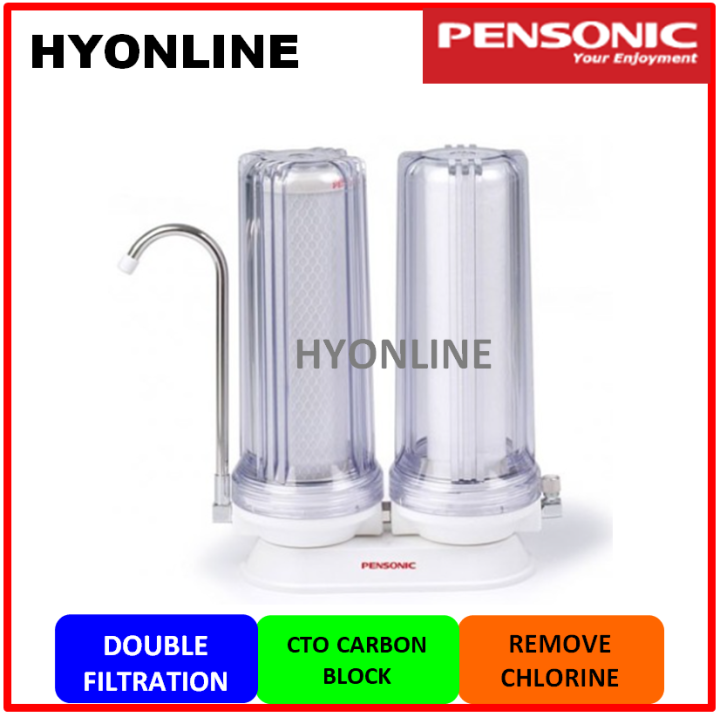 PP-123 - PENSONIC WATER FILTER | PENSONIC WATER PURIFIER | WATER FILTER ...