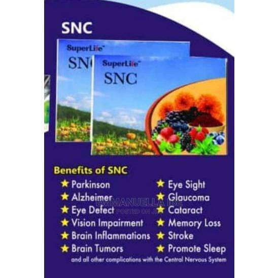 SuperLife SNC (SUPERLIFE NEURON CARE) 15 Sachets ของแท้100% สารสกัด ...