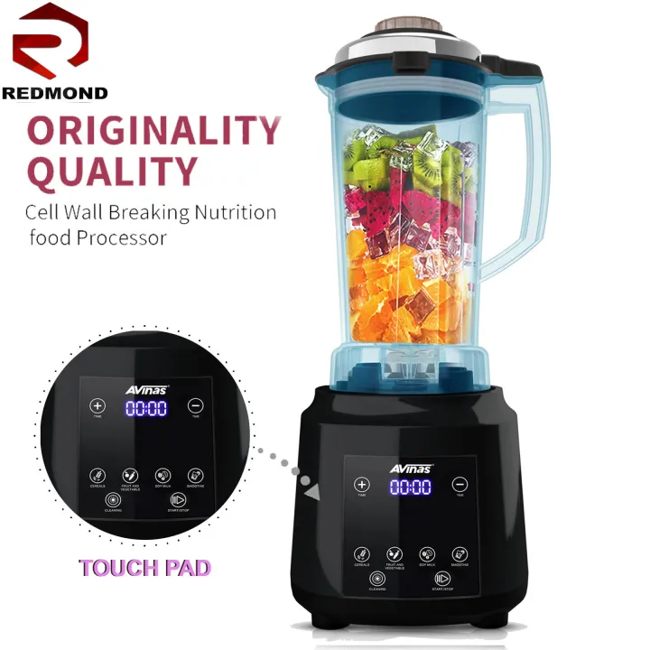REDMOND AV-128H 3L Cell Wall Breaking Nutrition Touch Pad Commercial ...