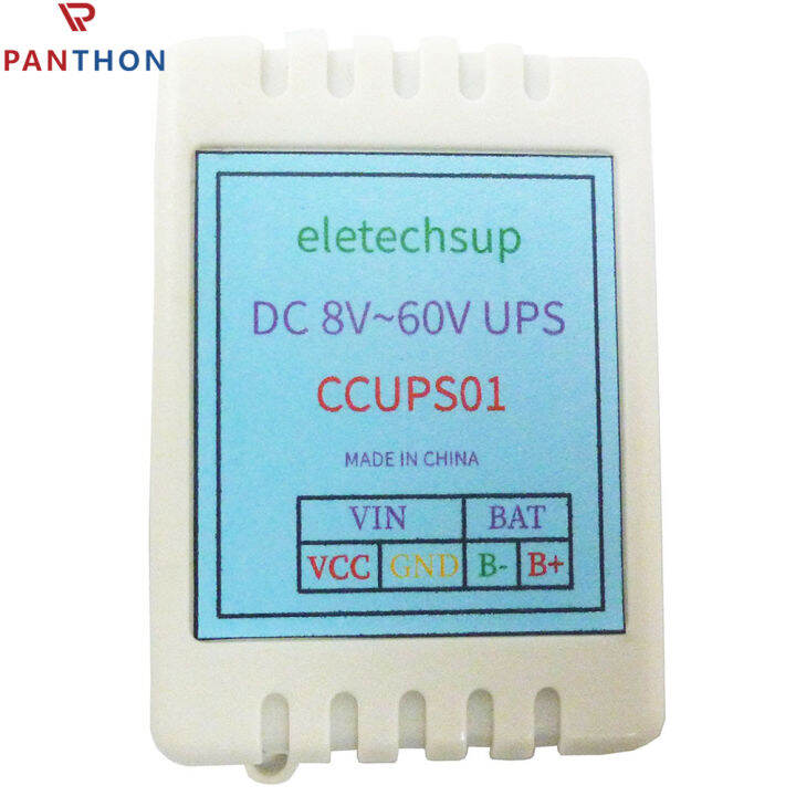 PANTHON DC6V-60V UPS Power Failure Protection Module Automatic ...