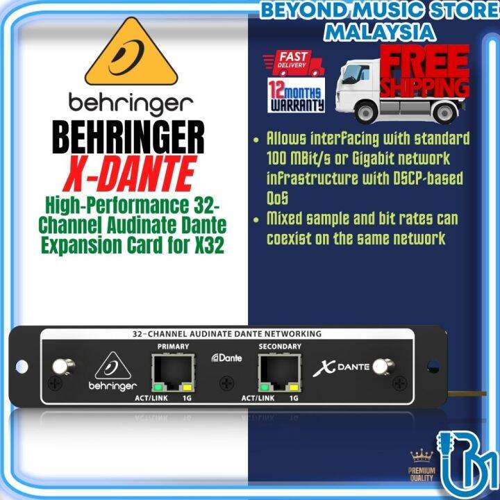 BEHRINGER X-DANTE High-Performance 32-Channel Audinate Dante Expansion ...