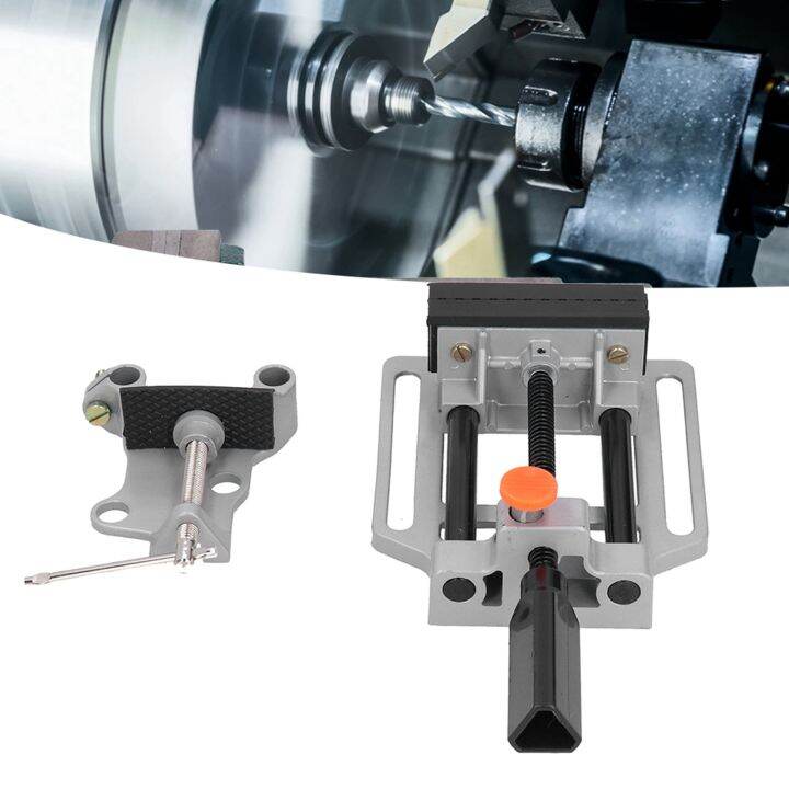 Clamp Press Vise Flat Push Clamping Drilling Vice Machine เครื่องมือ ...