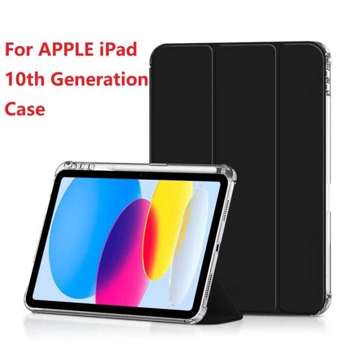For Apple Ipad 10Th Generation Cover With Pencil Holder Magnetic ...