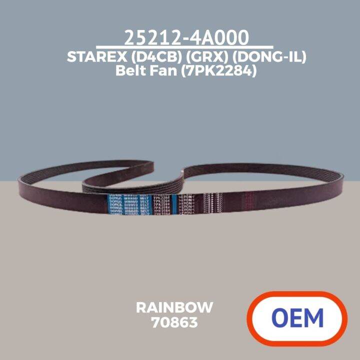 252124A000 Belt Fan (7PK2284) for HYUNDAI Starex (D4CB) (GRX) DONG IL ...